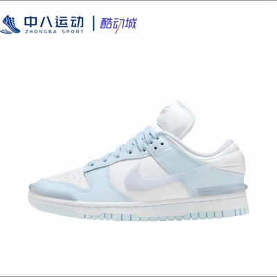 36码Nike耐克Dunk男女运动复古简约耐磨时尚休闲板鞋DZ2794-103