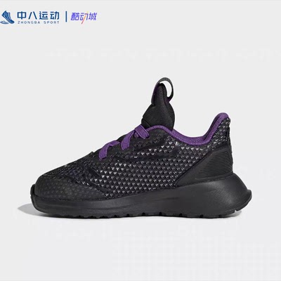 ADIDAS/阿迪达斯儿童百搭低帮舒适轻便时尚休闲运动鞋G27552