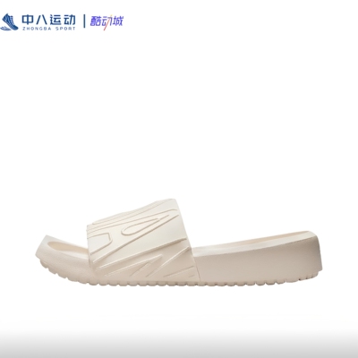 【36.5】NIKE耐克Jordan Nola Slide潮流耐磨一字拖鞋CZ8027-201
