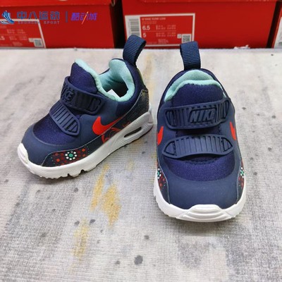 Nike耐克Air Max实拍缓震防滑百搭耐磨运动休闲童鞋AO2096-400