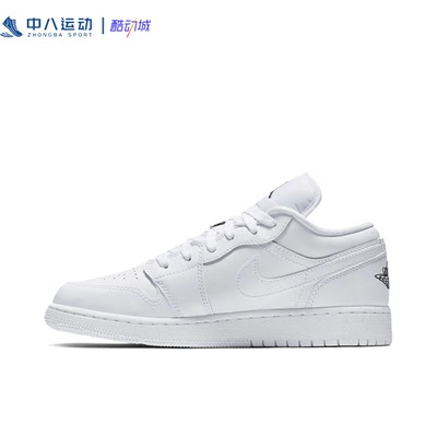 Nike耐克AirJordan1大童复古简约休闲风经典款低帮板鞋553560-101