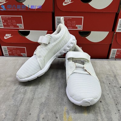 Puma彪马Carson实拍儿童耐磨网面简约运动百搭休闲童鞋190565-05