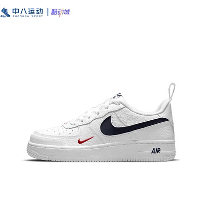 【36.5码】Nike耐克女子夏季经典全掌气垫运动休闲鞋板鞋跑步鞋