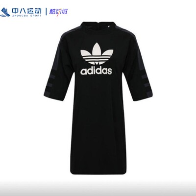 Adidas/阿迪达斯休闲连衣裙女子