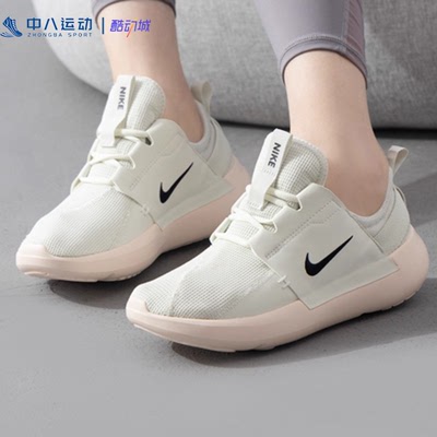 Nike耐克E-Series AD舒适易穿脱运动轻便防滑休闲鞋DV8405-004