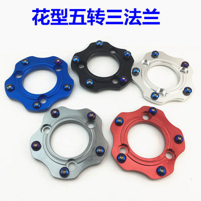 法兰浮动盘breido五转三