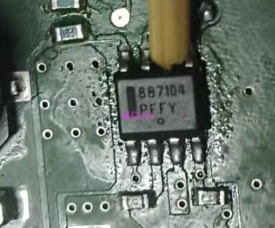 NCV887104汽车电脑板升压控