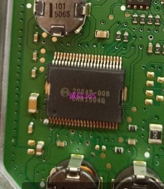 20845-008江淮汽车德尔福电脑板