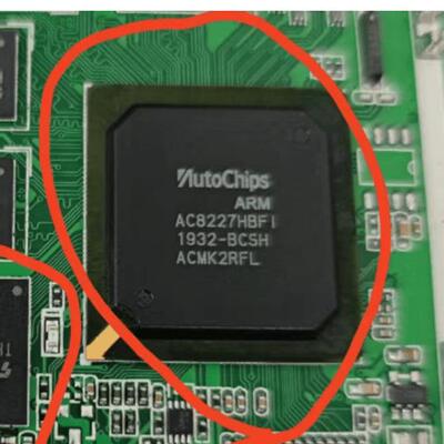 液晶屏芯片AC8227HBFI-BCSH