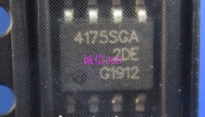 4175SGA BTS4175SGA 专卖汽车电脑板芯片IC 现货