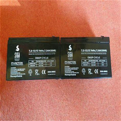 SIGA蓄电池 7.2-12 12 Volts 7.2AH/20hr 免维护可充电电池