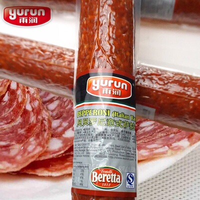 800g即食辣味萨拉米肠