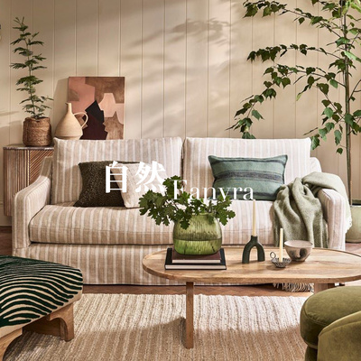 美式自然风条纹布艺沙发裙边沙发