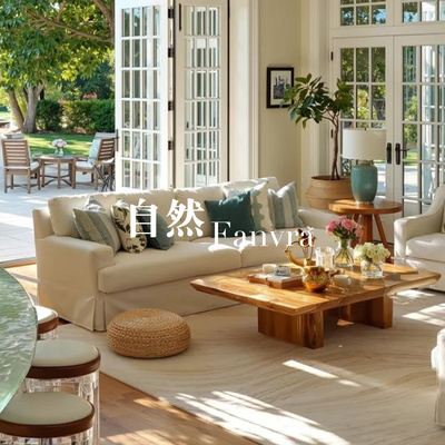 美式自然风布艺沙发茶几组合三人