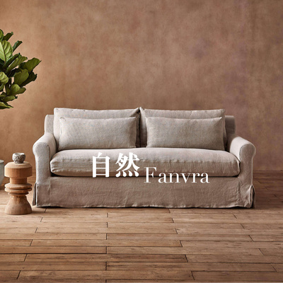 美式自然风棉麻布艺沙发三人位