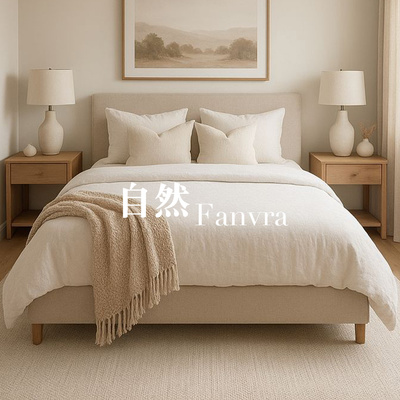 复古自然风布艺床米白色软包床