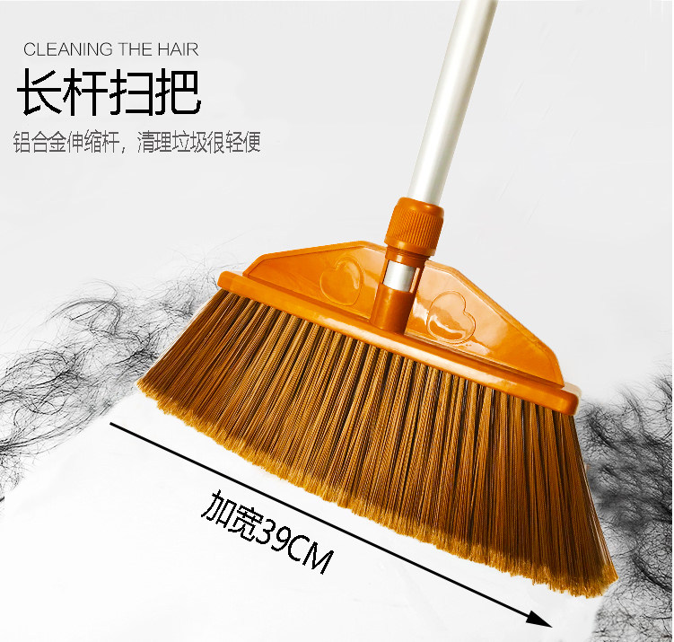 庭院户外硬毛扫把大号马路家用扫帚家用加长不锈钢大笤帚套装