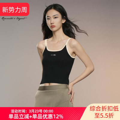 XG雪歌2025秋新款撞色吊带背心女内搭打底针织衫上衣XK311010A190