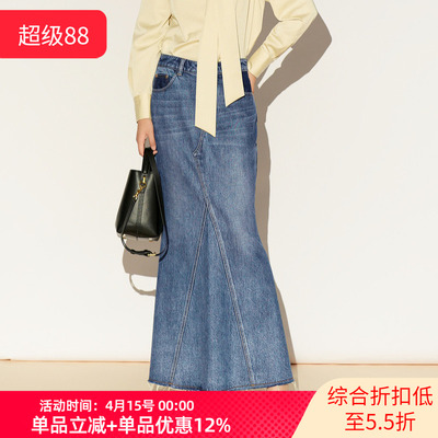 XG/雪歌26春装新款牛仔风长款毛边高腰鱼尾半身裙女XL103020A219