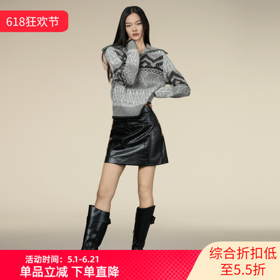 XG/雪歌2025年冬新款休闲百搭翻领提花套头针织衫女XK411059B784