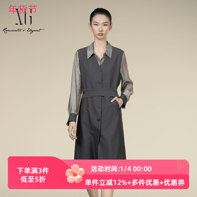 XG/雪歌2025年秋季衬衫领拼接假两件连衣裙女中长裙XK304003A481