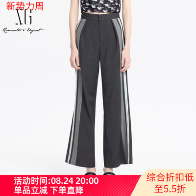 xg雪歌正品条纹直筒裤女高腰2025夏季新款通勤长裤子XJ202011B699