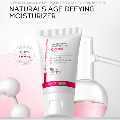 LAIKOUPROBRIGHTENING