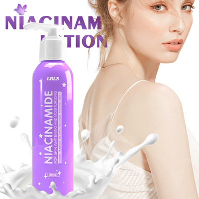 NIACINAMIDE LOTION滋养保湿改善肤质烟酰胺身体护理保湿