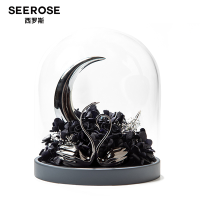 SEEROSE黑白对天鹅永生花