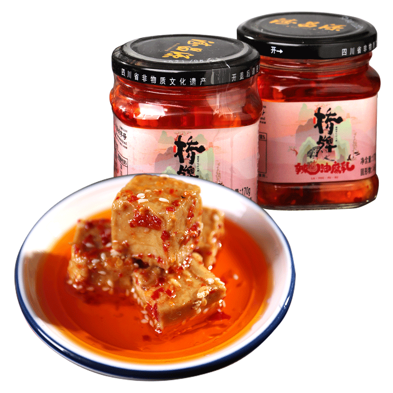 桥牌豆腐乳中华老字号五通德昌源