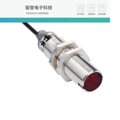 SICK西克电感式接近传感器IMB12-08NNOVU2S-04BPSVU2K-04BPSVC0S