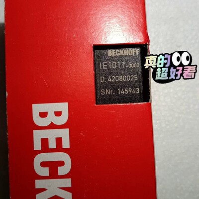 倍福 BECKHOFF分线盒  IE1011-0000 原装全新原装拍前请询价
