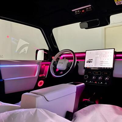 适用于奇瑞ICARV23氛围灯副驾驶银河动态款氛围灯幻彩升级
