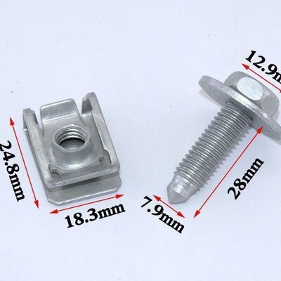 配奔驰C180C200 E200 E260 E300 GLK300发动机下护板螺丝底板螺栓