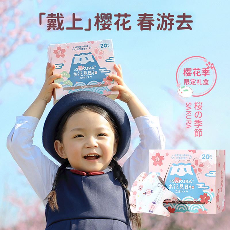 日本巧虎儿童牙膏宝宝婴幼儿专用1-6-12岁含氟防蛀牙刷草莓葡萄_虎窝淘