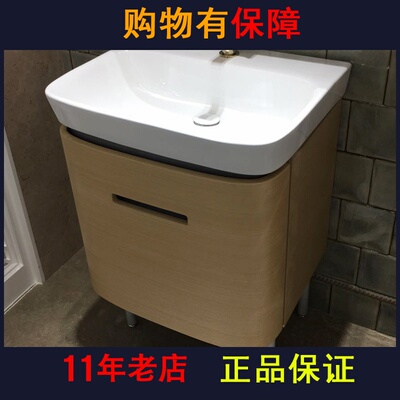 KOHLER/科勒科勒洗手台浴室柜