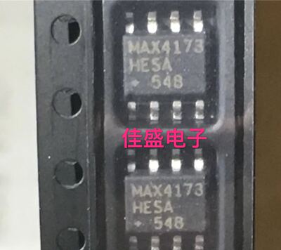 MAX4173HESA MAX4173电流检测放大器芯片IC，SOP8全新现货可直拍