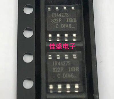 IR4427，IR4427S，电桥驱动器芯片IC，SOP8全新现货可直拍