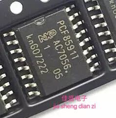 PCF8591T SOP16 8位模数 AD/DA转换芯片 全新可直拍