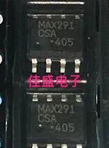 MAX291ESA MAX291 SOP-8 开关电容滤波器芯片 现货可直拍