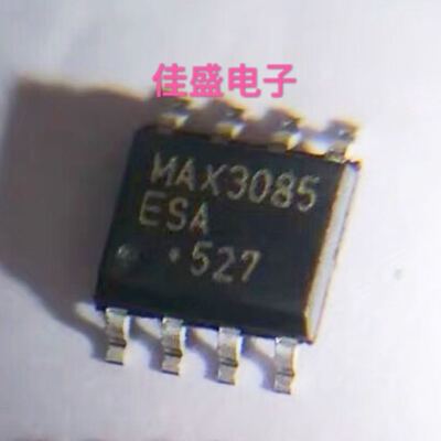 MAX3085EESA SOP8 MAX3085 RS-485/RS-422驱动收发器芯片IC可直拍