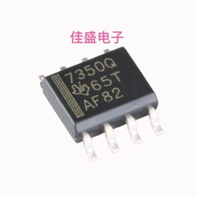 低压差线性稳压器TPS7350QDR 封装SOIC8 丝印7350Q，全新可直拍