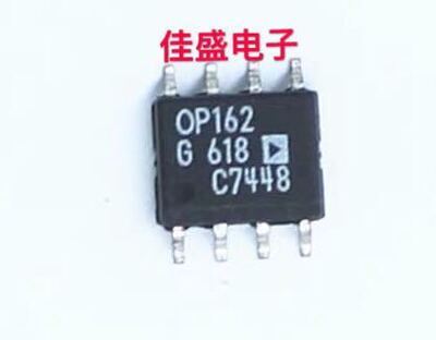 OP162，OP162GSZ，运算放大器芯片IC，SOP8全新现货可直拍