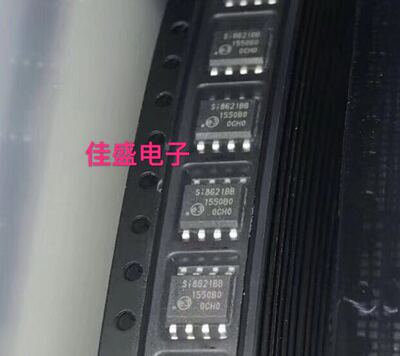 Si8621EC-B-ISR Si8621EC SOP8 数字隔离器SOP8全新现货可直拍