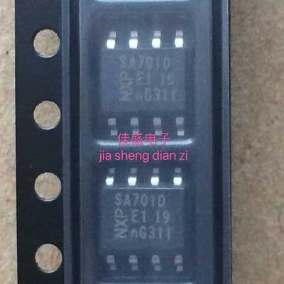 SA701D SA701 SOP8封装 可编程计时器 全新可直拍