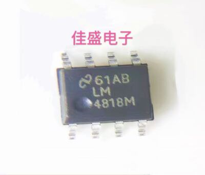LM4818M LM4818MX/NOPB SOP8 音频放大器芯片 可直拍