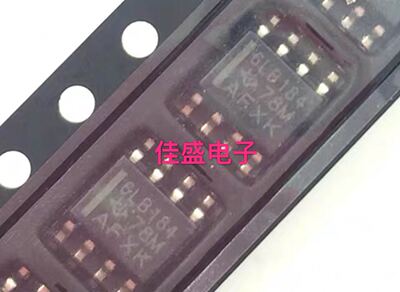 SN65LBC184DR 丝印6LB184 贴片SOP-8 收发器，全新可直拍