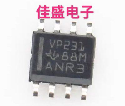 VP231 SN65HVD231DR CAN 接口收发器 芯片SOP8,全新现货可直拍