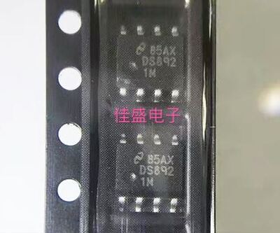 DS8921 DS8921M DS8921MX SOP-8 差分线路驱动器芯片IC 可直拍