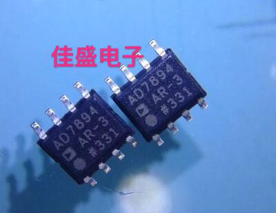 AD7894，AD7894AR-3，数模转换器芯片IC，SOP8全新现货可直拍